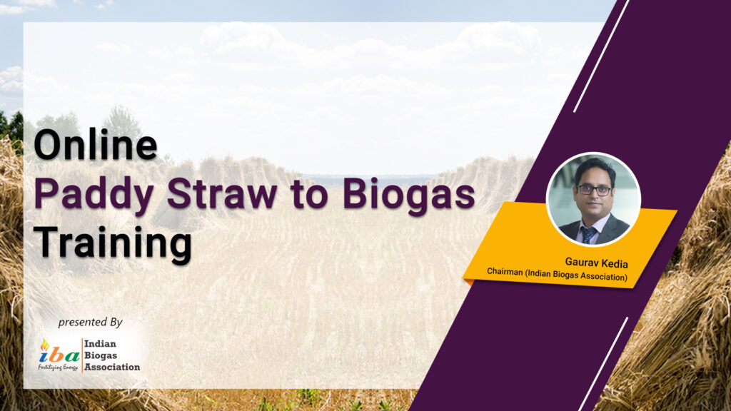 Paddy Straw to Biogas Training (For National Participents) – IBA Learning